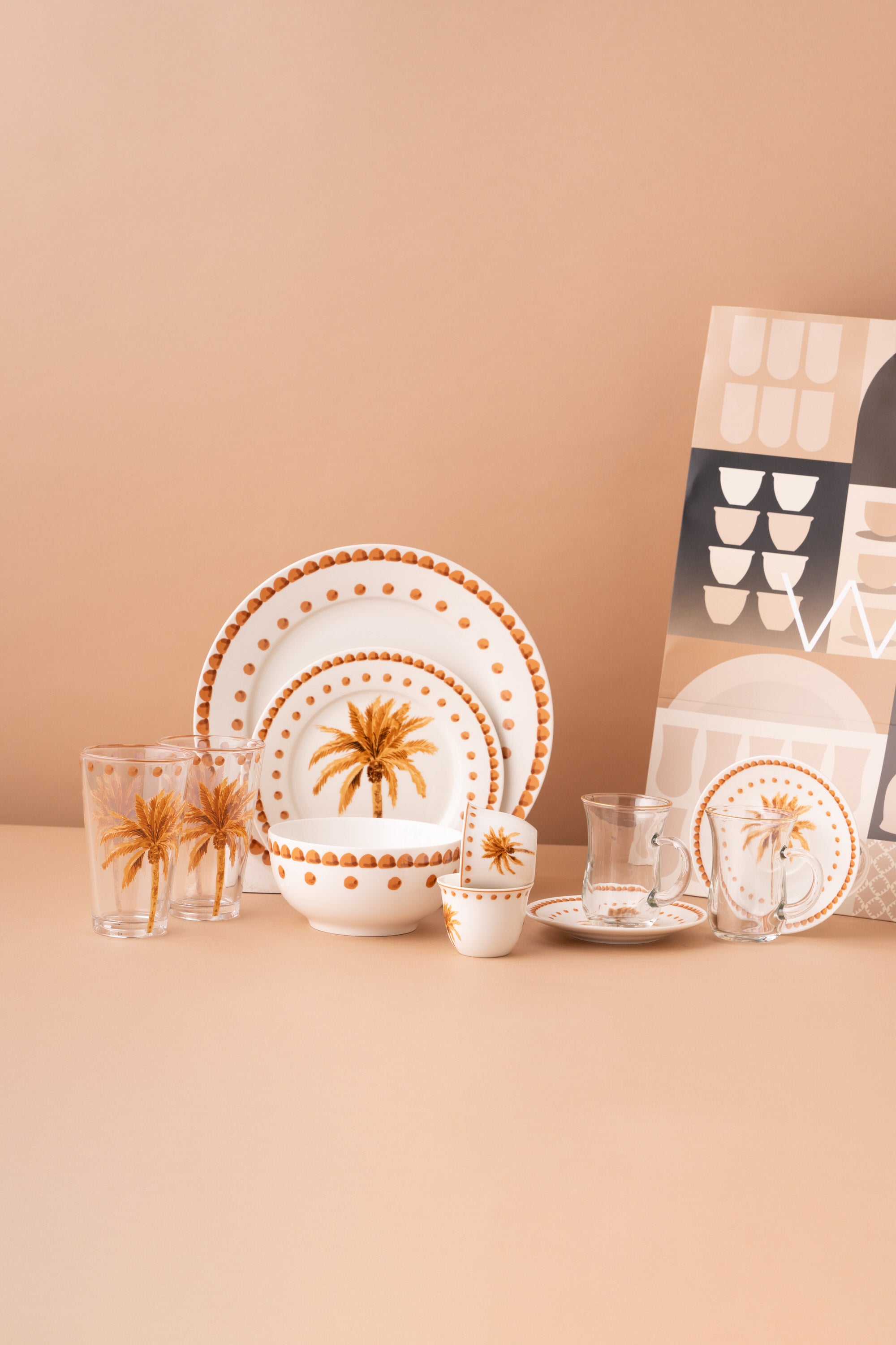 Al Nakheel Bundle Brown – WABA