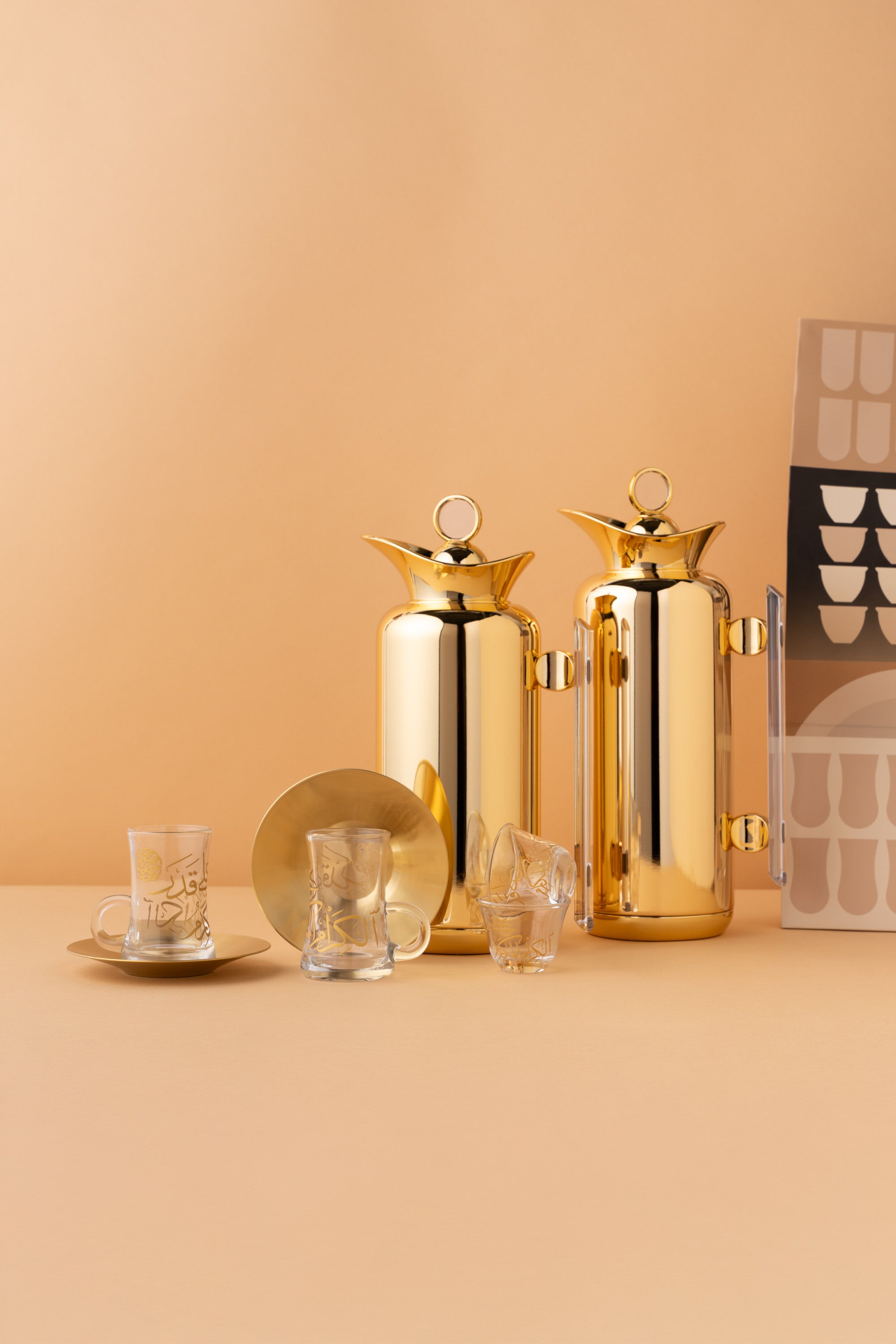 Jawharah Bundle – WABA