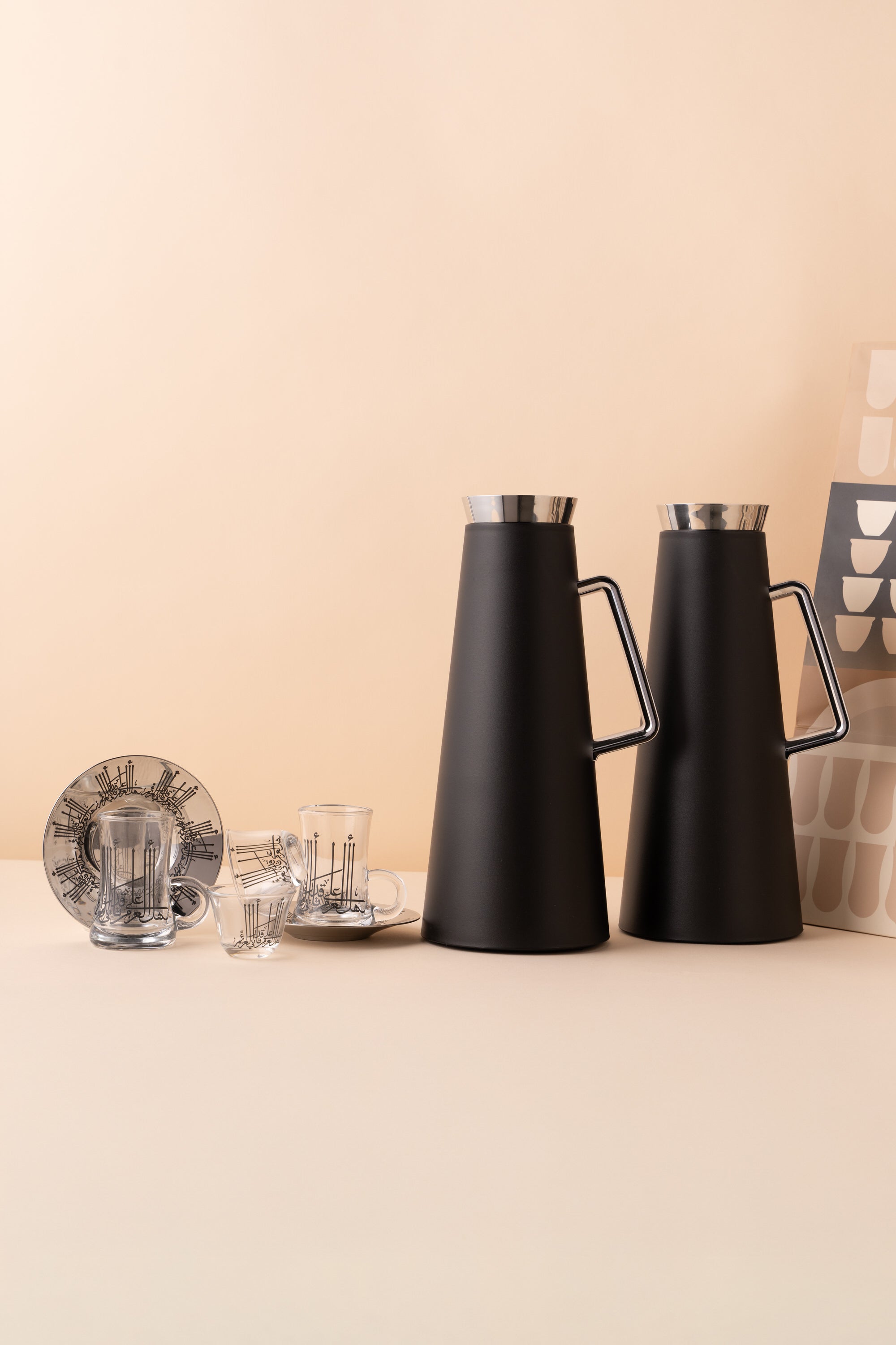 Sukoon Bundle – WABA