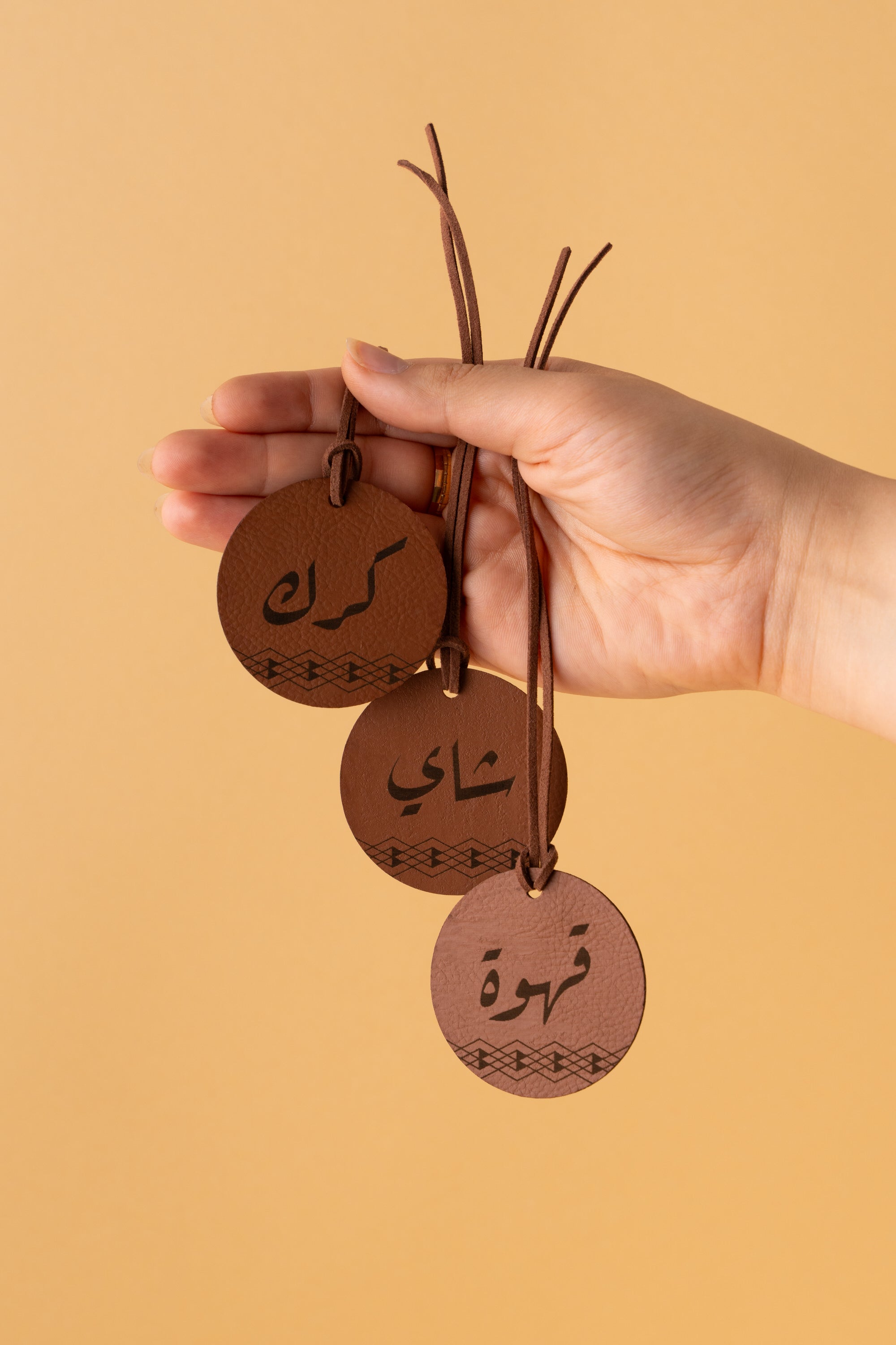 Round Brown – WABA